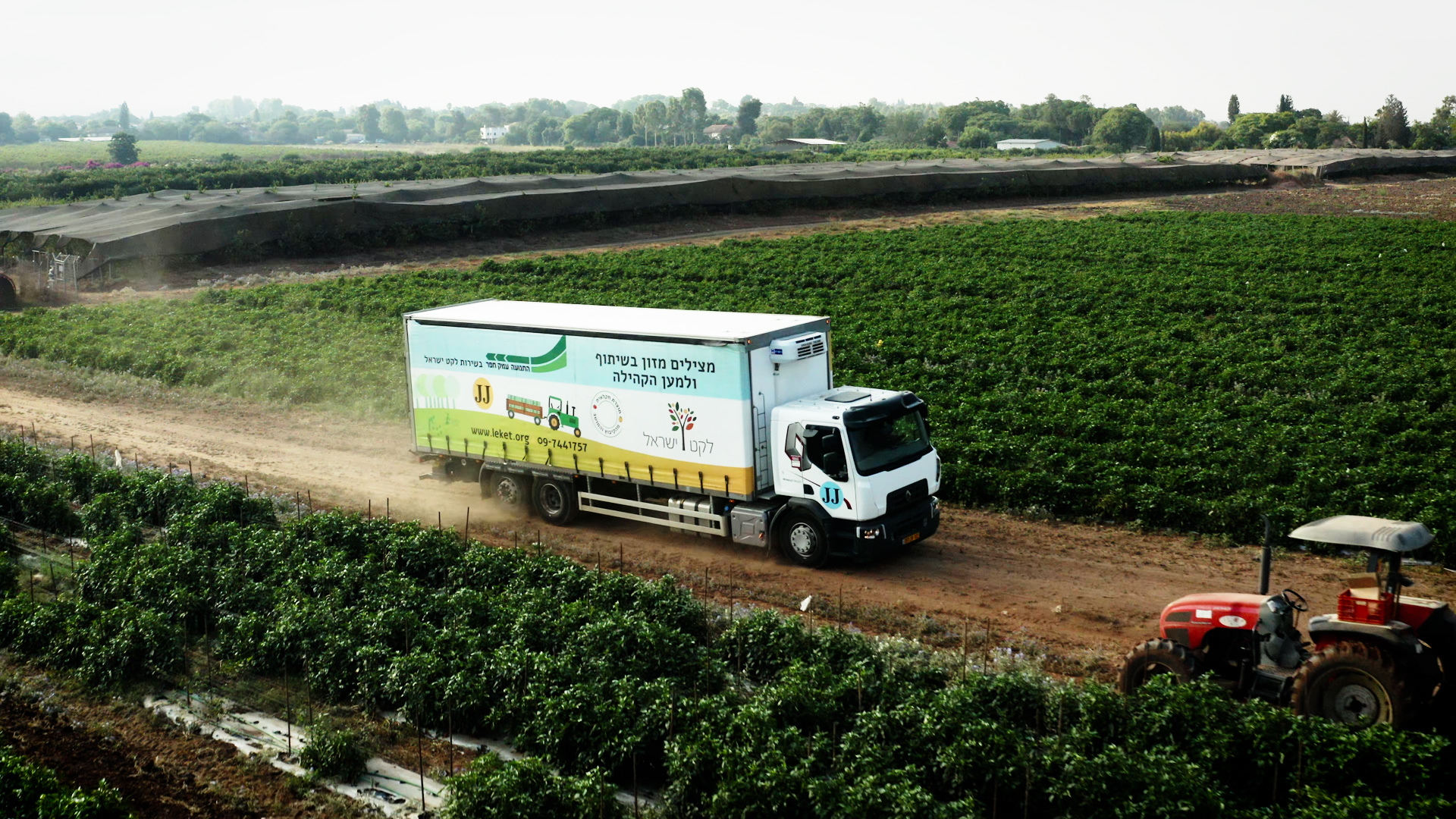 Reflecting on 20 years of success – Christian Friends of Leket Israel